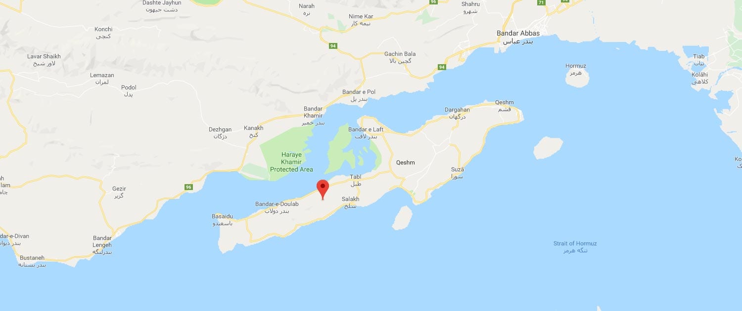 شهر قشم • قشم گردی